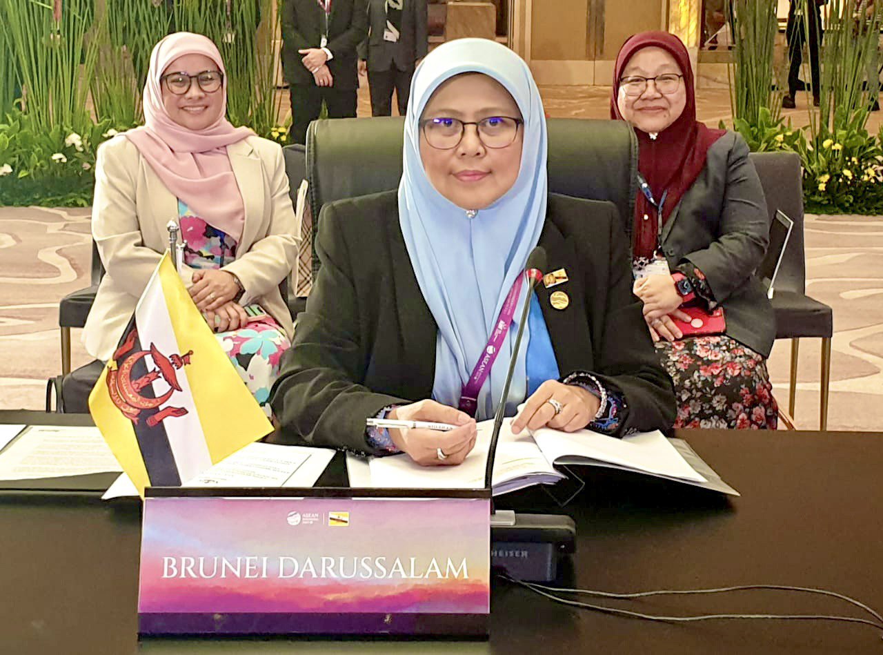 Ministry of Education, Brunei Darussalam